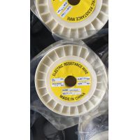 Quality Industrial NiCr Alloy Product High Strength And Durability for sale