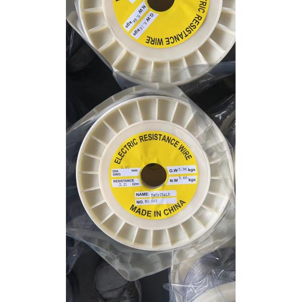 Quality Industrial NiCr Alloy Product High Strength And Durability for sale