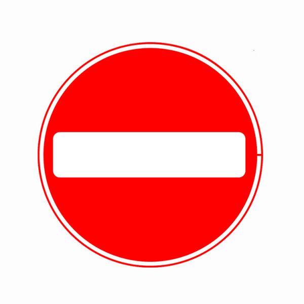 Quality Reflective Pedestrian Crossing Signage Road Symbol Signs Aluminum for sale
