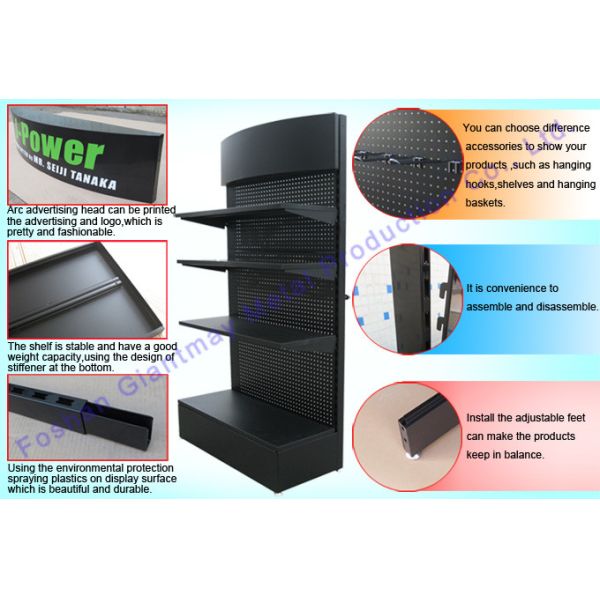 Quality Hardware Pegboard Metal Exhibition Floor Display Stand for sale