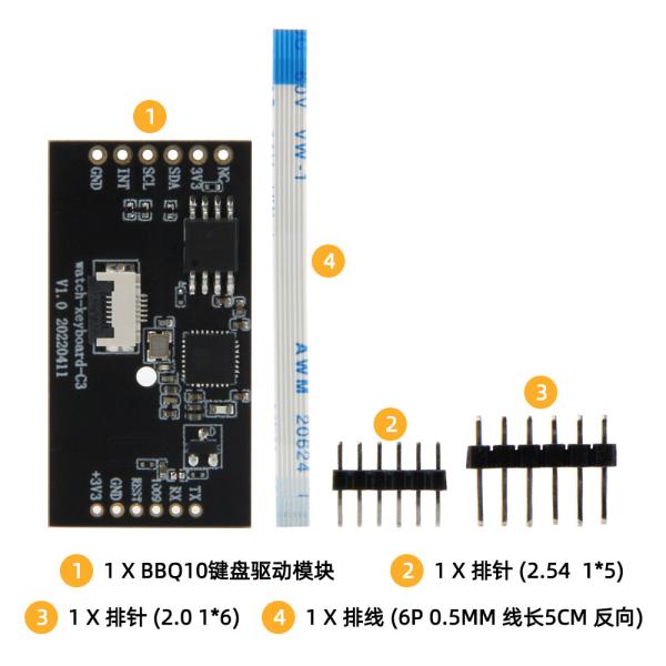 Quality LILYGO Bt Module Watch Keyboard-C3 Keypad WIFI BT 5.0 ESP32-C3 for sale