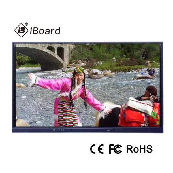Quality 75 Inch Smart Display LED Interactive Whiteboard 15W Speaker for sale